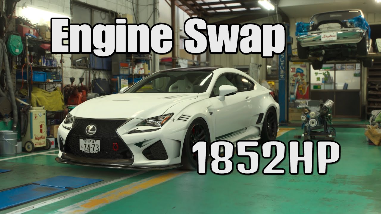 Gran Turismo 7: Lexus LCF '14. Engine Swap and Tuned to 1851hp - YouTube