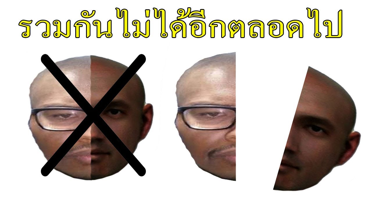 ซี๊ดเลิกคบ OPZTV - YouTube