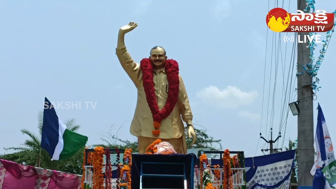 YS Rajasekhara Reddy Statue Inauguration at Kavali,Nellore district ...