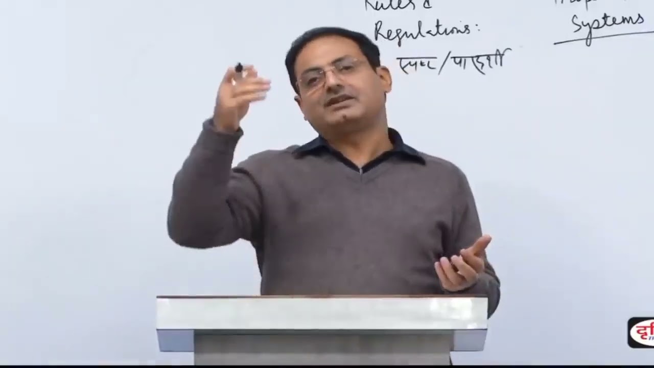 Power Of IAS Officer Vikas Divyakirti Funny Moments UPSC IAS YouTube Power Of IAS Officer Vikas Divyakirti Funny Moments UPSC IAS YouTube