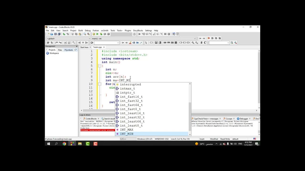 E. Max Codeforces solution - YouTube