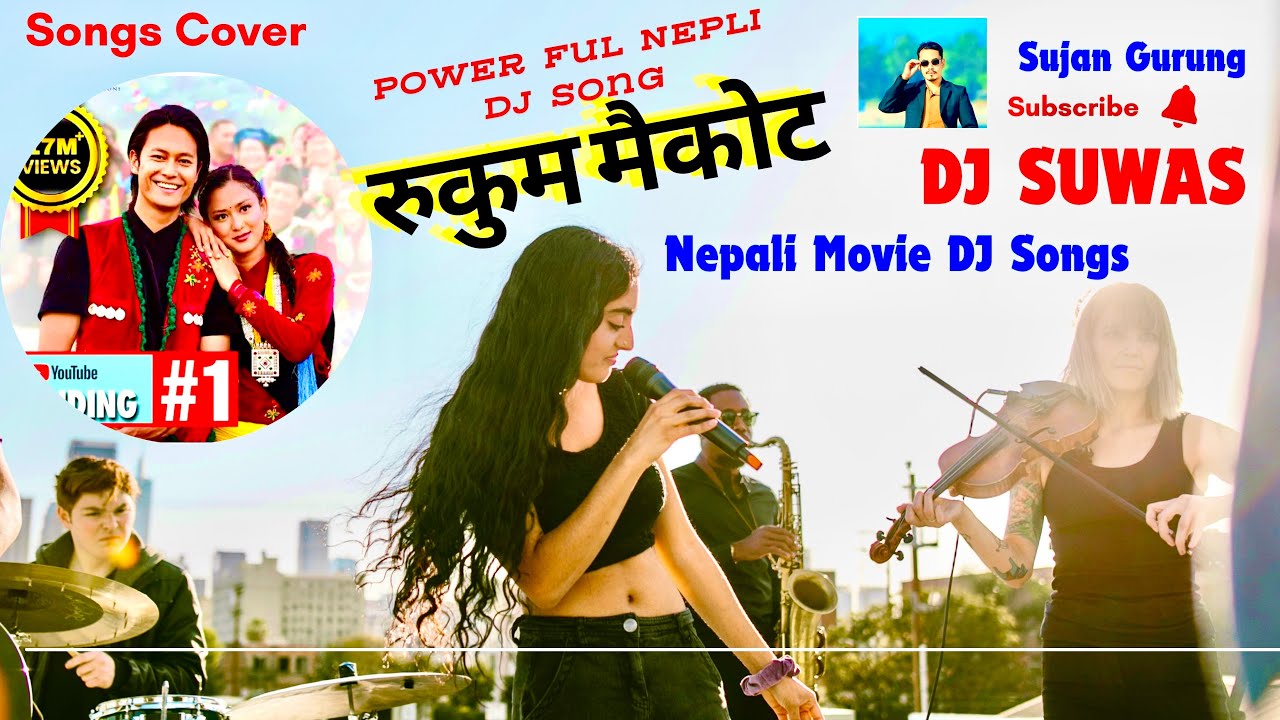Nepali DJ Songs ''रुकुम मैकोट'' SD Yogi and Shanti Shree Pariyar||DJ ...