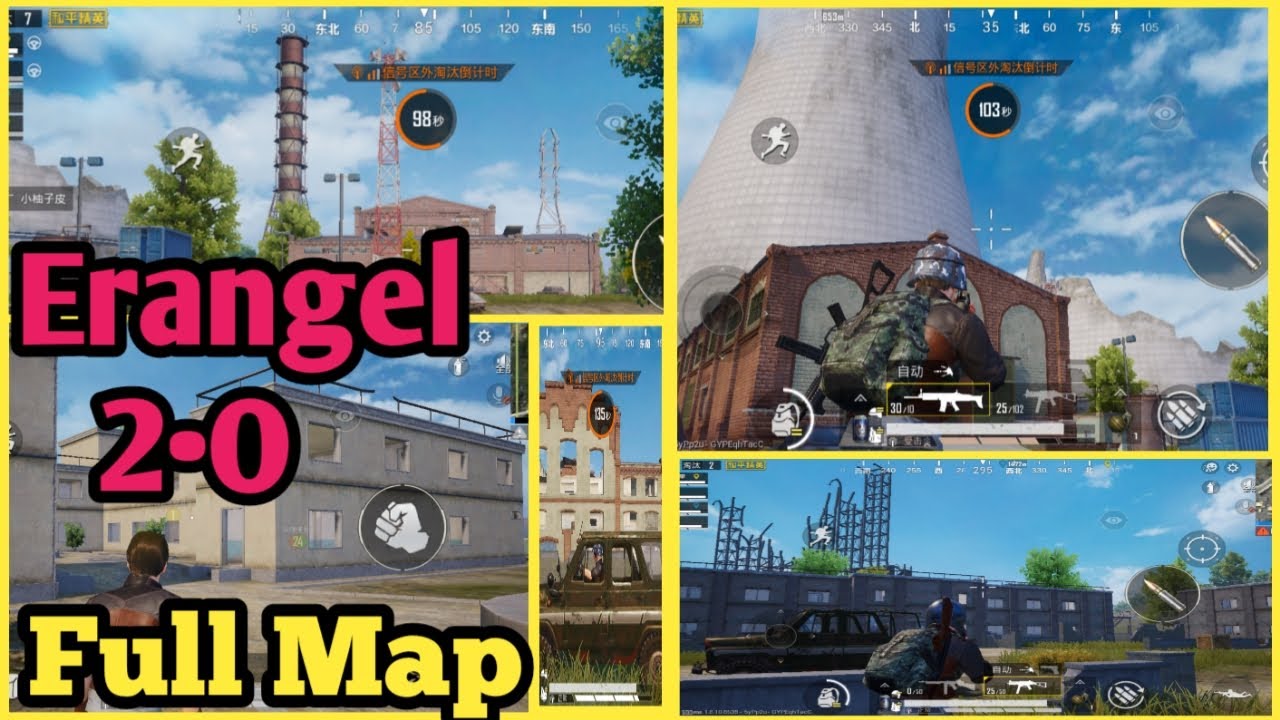 Erangel 2.0 | Gameplay | Full Map Part 1 | AYT - YouTube