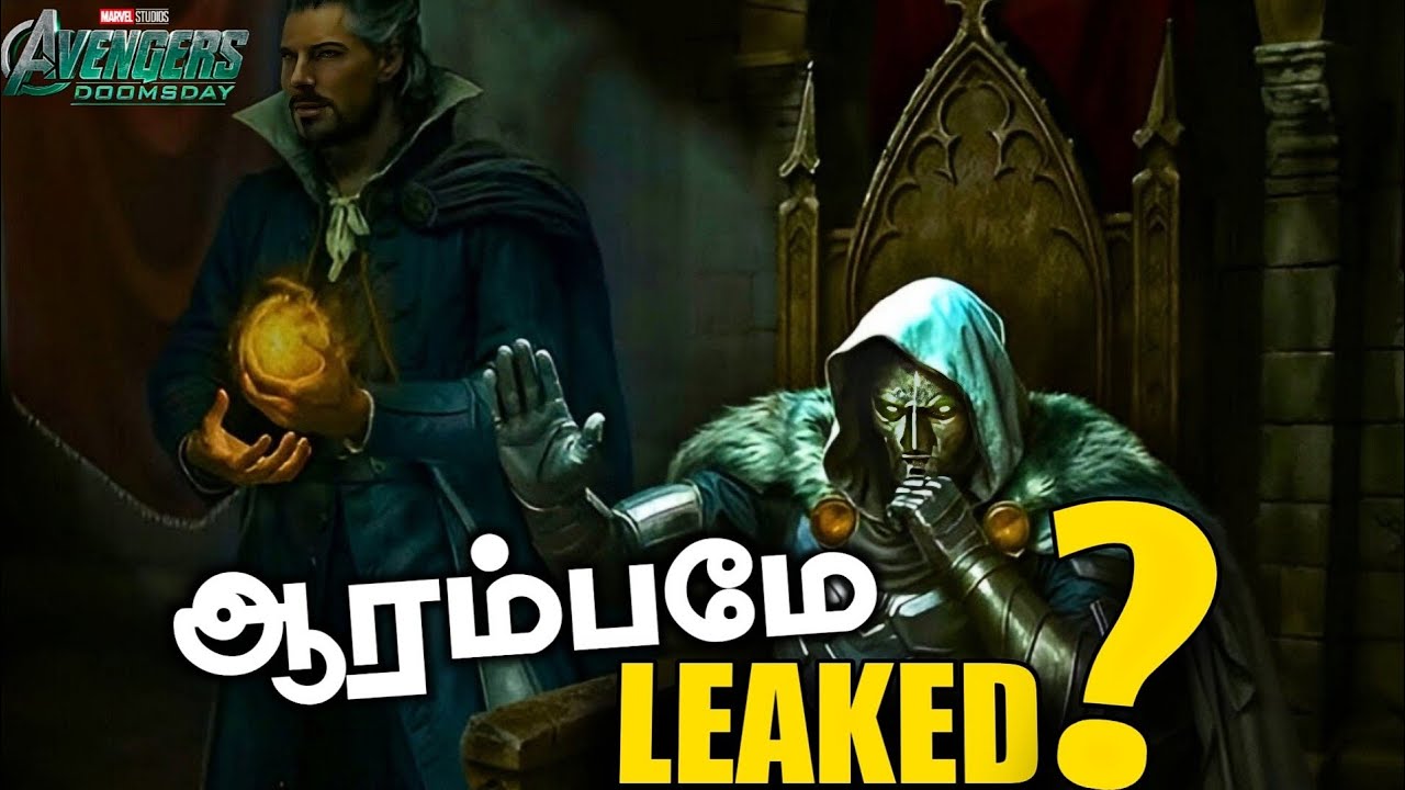 AVENGERS DOOMSDAY OPENING SCENE REVEALED?! Fantastic Four Meet New ...