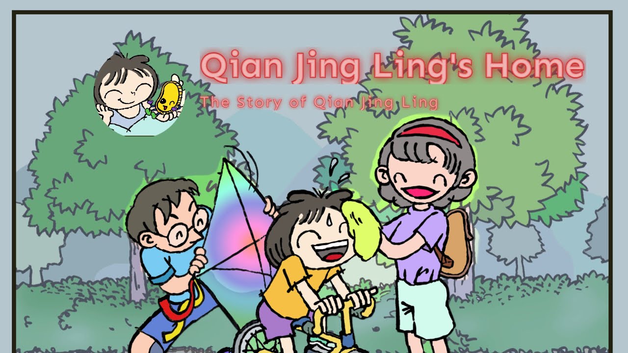 The Story of Qian Jing Ling 3 - Where is Qian Jing Ling's Home? - YouTube