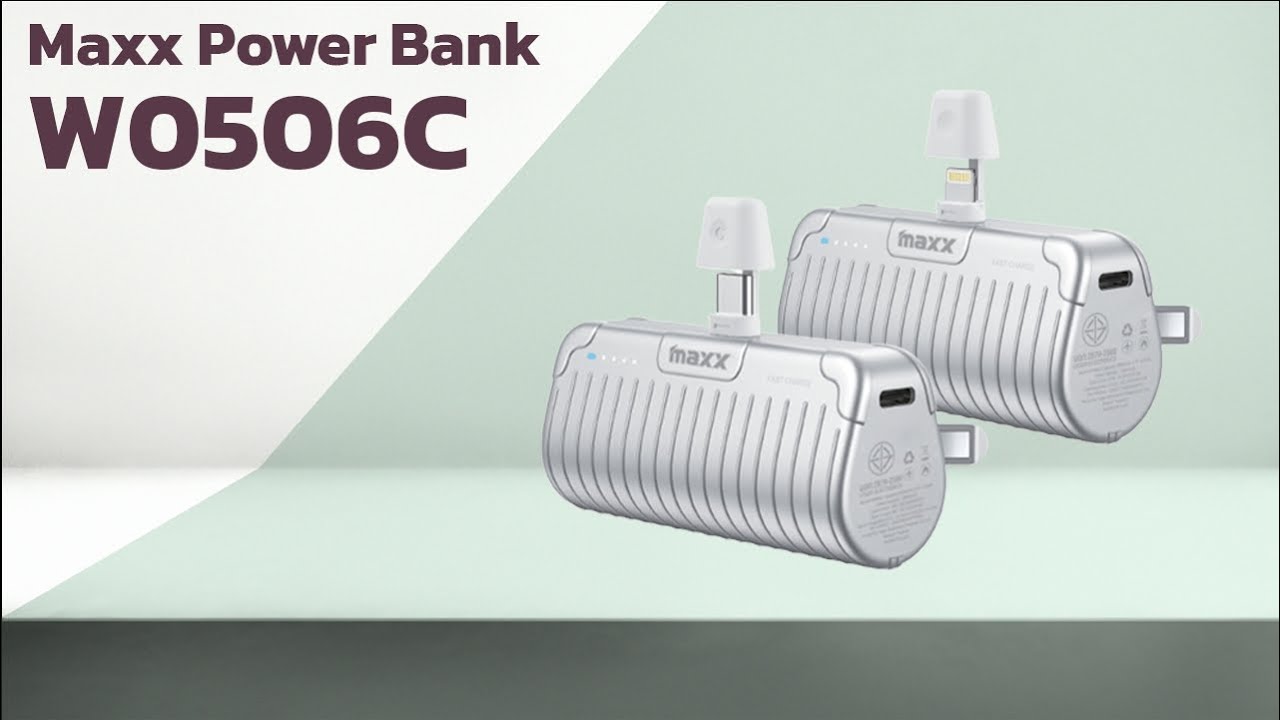 Maxx Power Bank 5000mAh รุ่น W0506C-C / W0506C-L - แบตสำรองความจุ 5000 ...