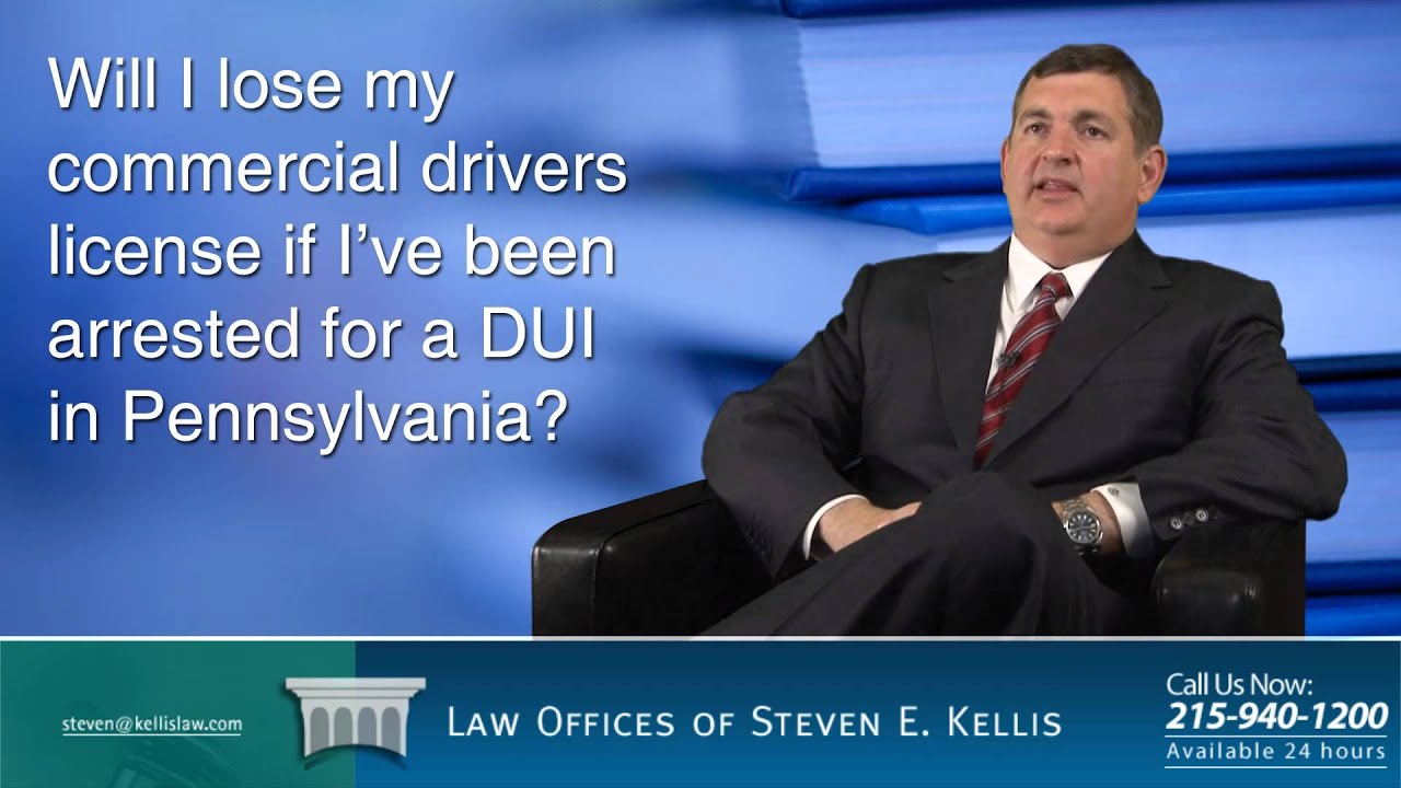 Will I Lose My Drivers License If I ve Been Arrested For A DUI In will-i-lose-my-drivers-license-if-i-ve-been-arrested-for-a-dui-in