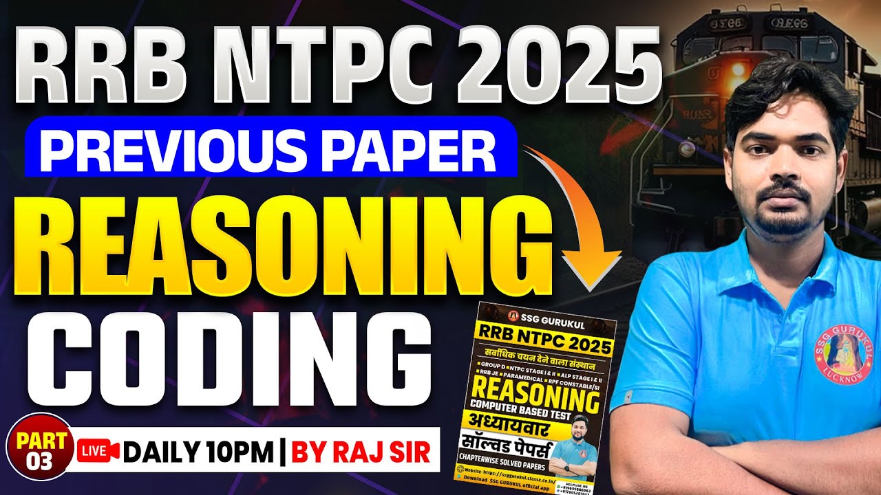 Rrb Ntpc Reasoning Classes 2025 Coding Decoding Ntpc Reasoning Pyq Previous Year Questions