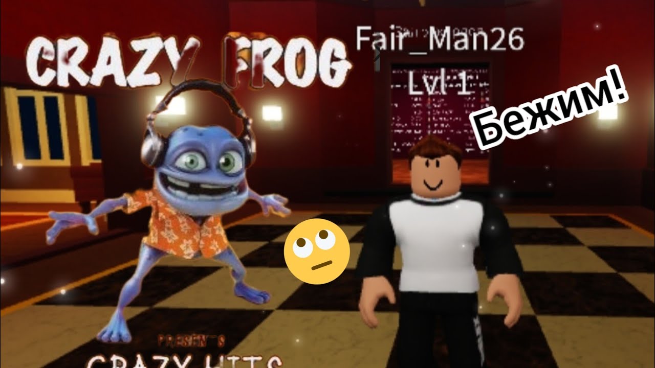 Roblox „Frogge" побег от фрога - YouTube