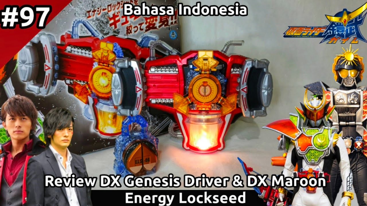 [Review DX Genesis Driver & DX Maroon Energy Lockseed] Kamen Rider ...