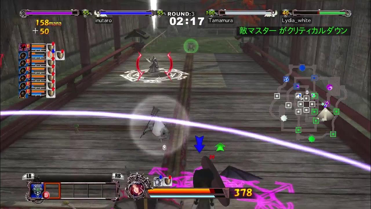 あっ！GG2！ - YouTube