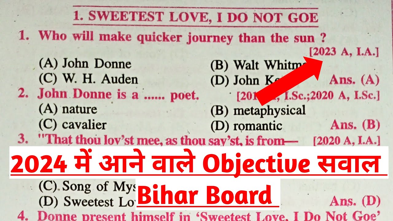 sweetest-love-i-do-not-goe-objective-class-12-english-poetry-chapter