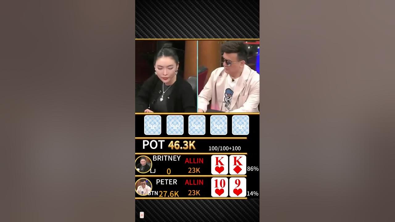 Peter老板顶住！#德州扑克 #wepoker #poker #德扑 #wpk #ggpoker - YouTube