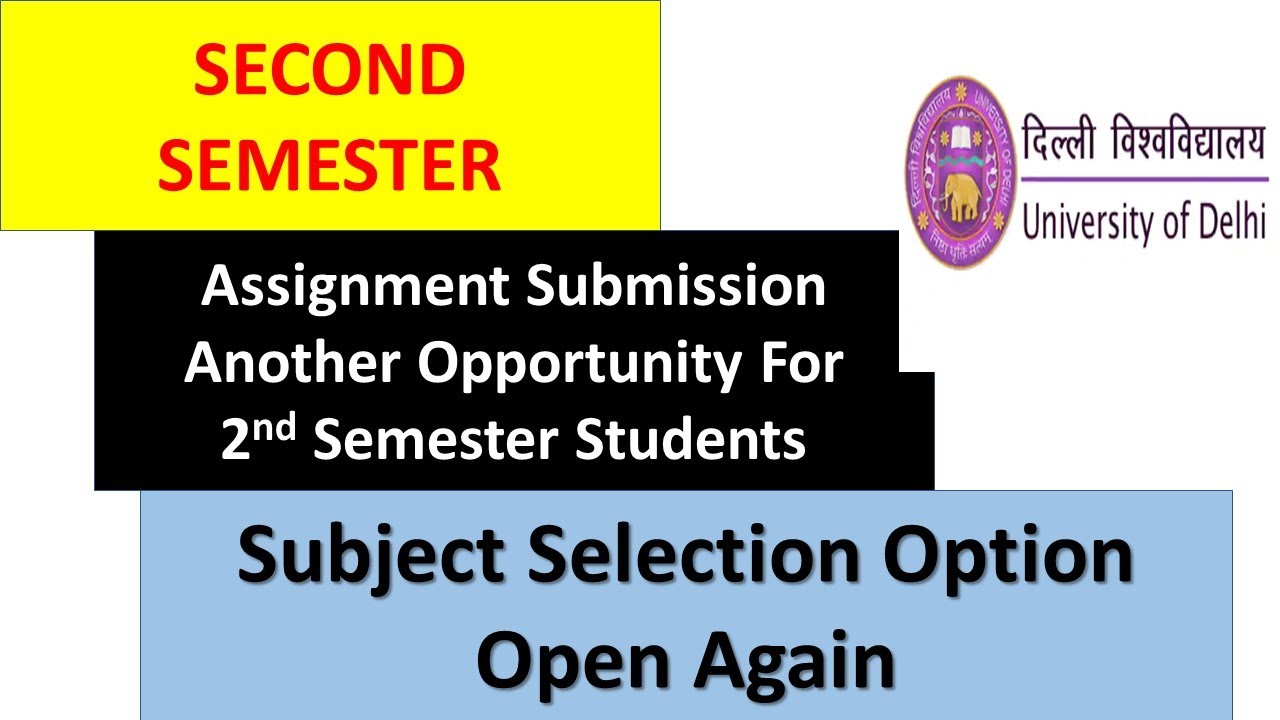 Most Important Video for All SOL Semester mode for 2nd semester ...