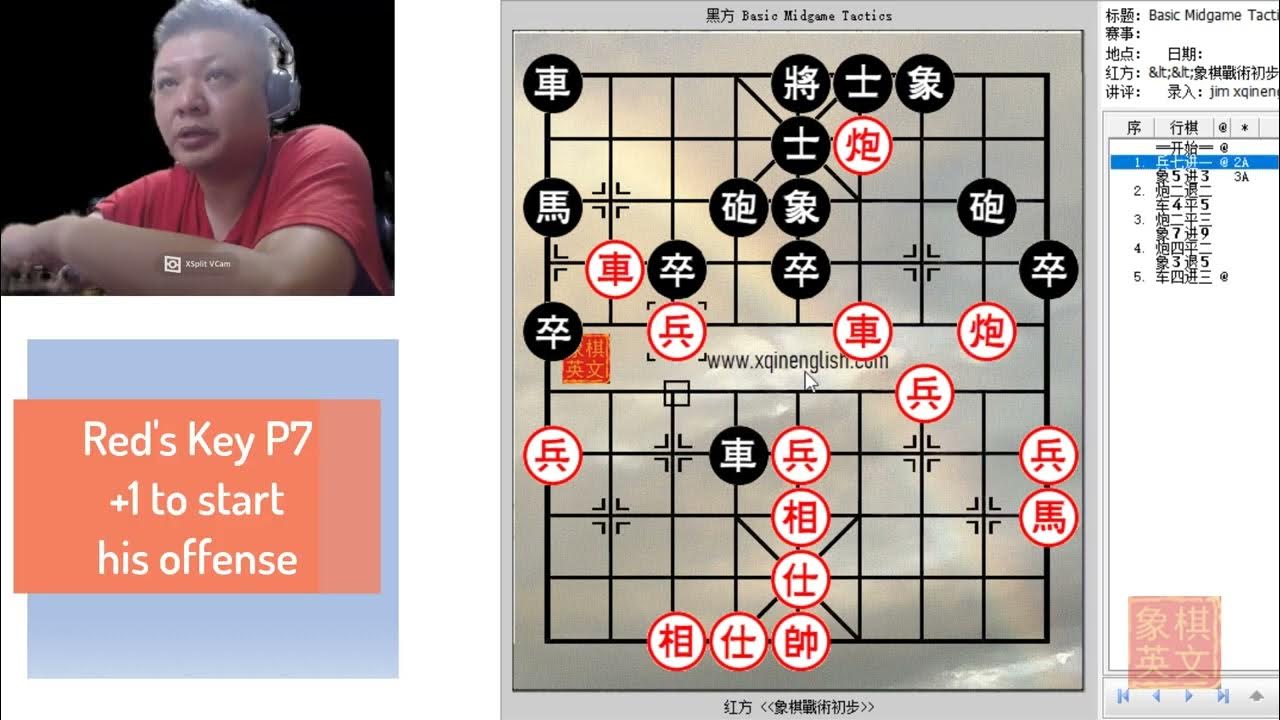 Xiangqi (Chinese Chess) Basic Midgame Tactics 080303 Maneuvering - YouTube