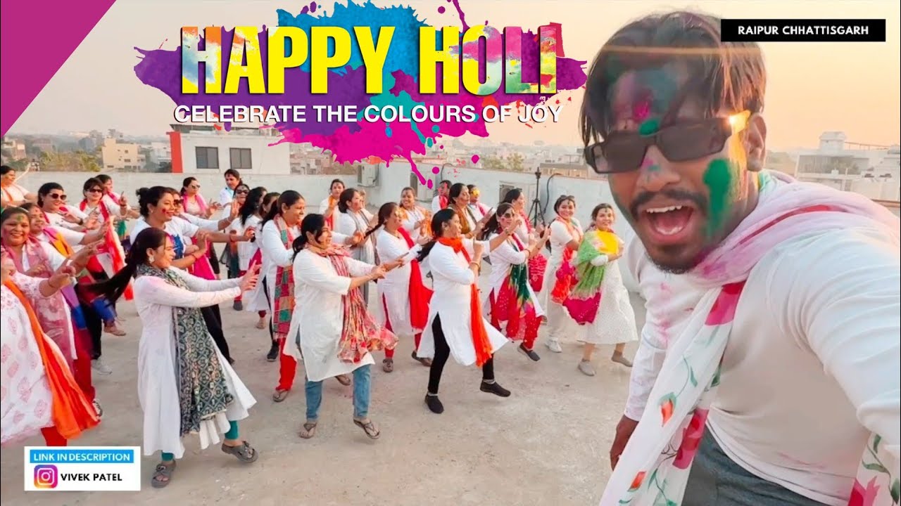 Happy Holi Dance Video | Zumba Fitness With Unique Beats | Vivek Sir ...