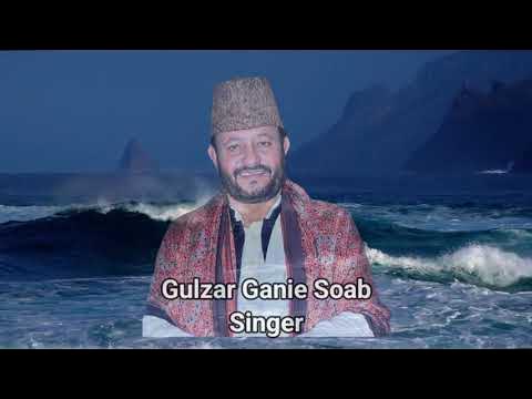 Qawwali | Aamir Kashro RA | Aai Chari Zaibahye too Rashki Botani | Gulzar Ganie | Kashmiri Sufi ...