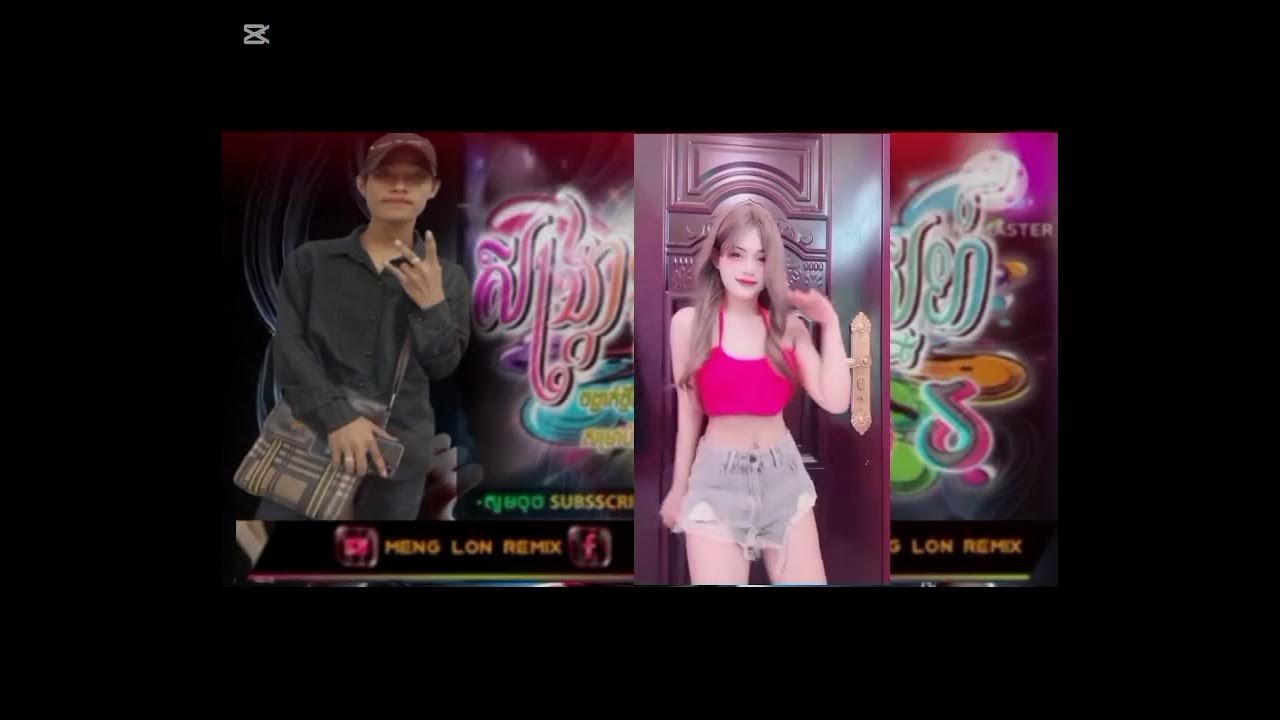 R1 U79🇰🇭🇰🇭🔊🥰🙏 - YouTube