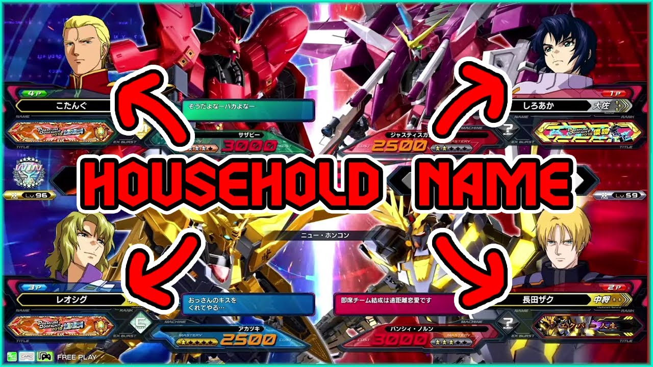 EXVS2 Xboost | GGGP Team hold Battle of the Sensei - YouTube