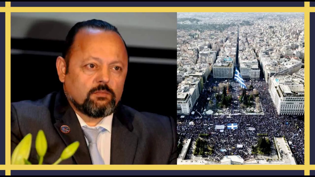 ΤΑ ΨΕΥΤΙΚΑ ΝΟΥΜΕΡΑ ΚΑΙ Ο ΞΥΛΙΝΟΣ ΨΕΥΤΙΚΟΣ ΛΟΓΟΣ ΤΩΝ ΟΜΙΛΗΤΩΝ ΣΤΟ ...