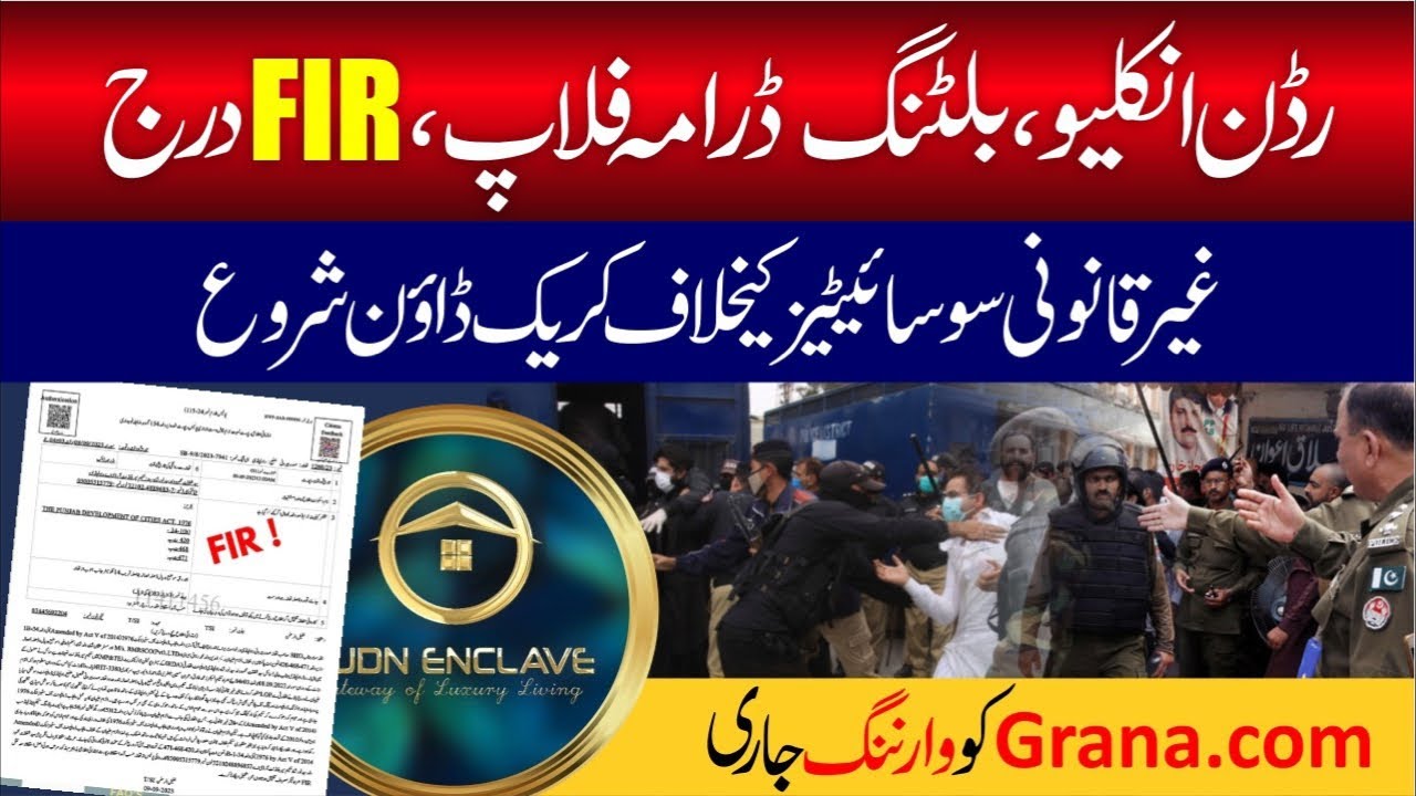 🔴 Real Estate Updates || FIR Aganist Ruden Enclave || Crack Down ...