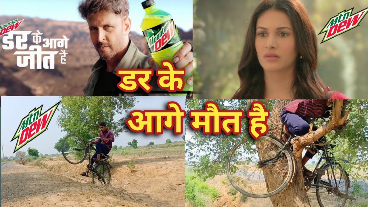 Mountain Dew Spoof | Hrithik Roshan | ad - YouTube