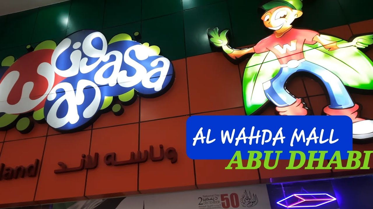 WANASA LAND - A PERFECT GAME SPACE IN ABUDHABI UAE - YouTube
