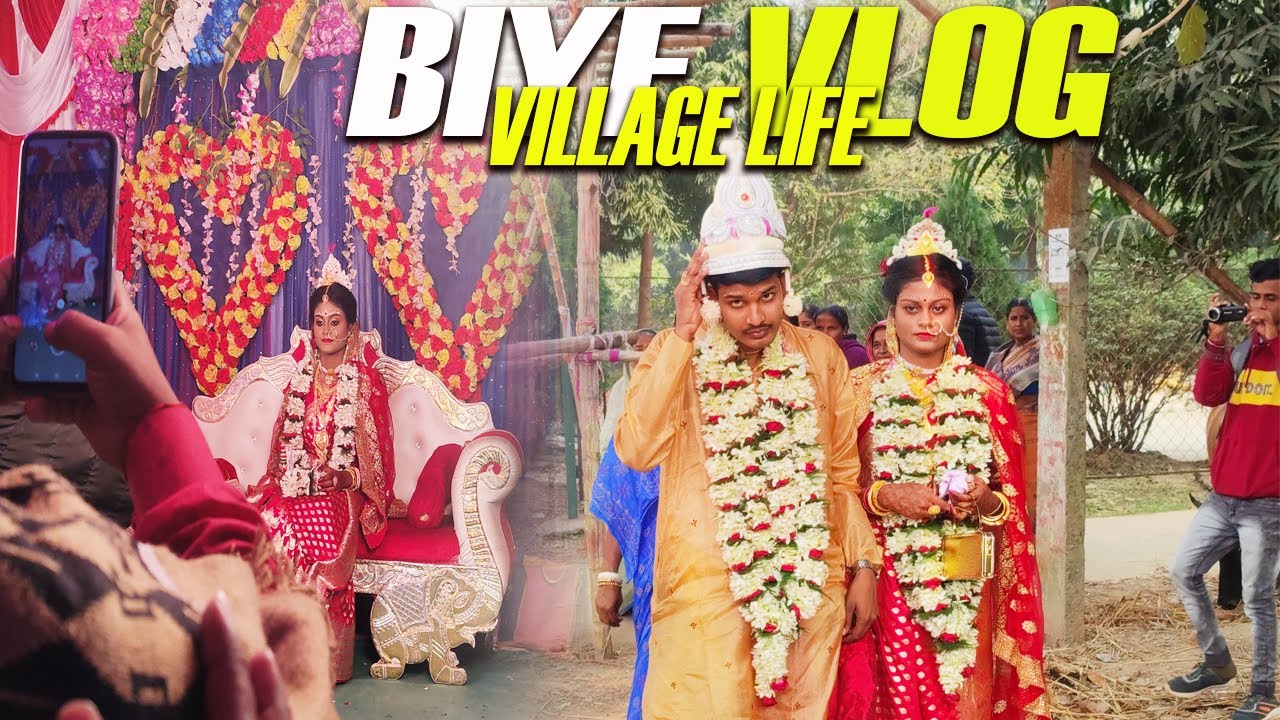 Biye Vlog Bangla | Village Explore 😗 | LiFe UnscRipted| - YouTube