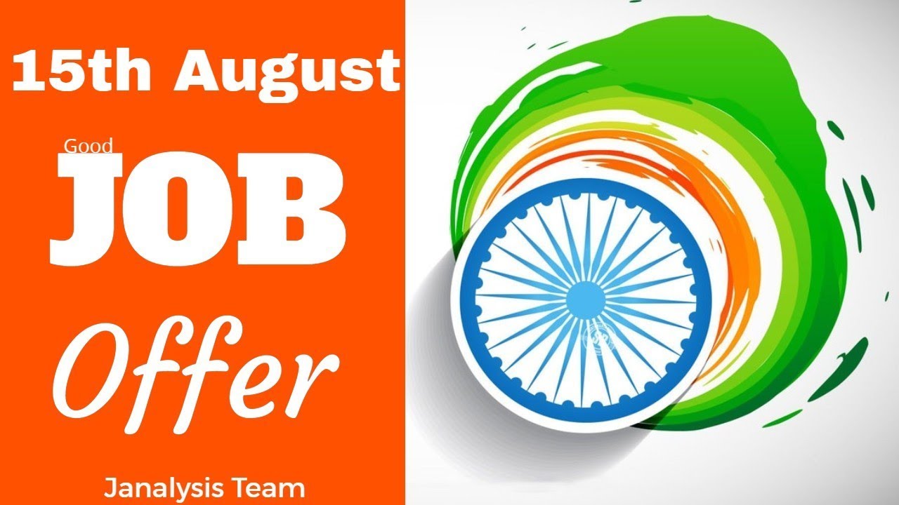 15 August पर धमाकेदार Offer है | जरूर देखना क्योकि Limited Time के लिए ...