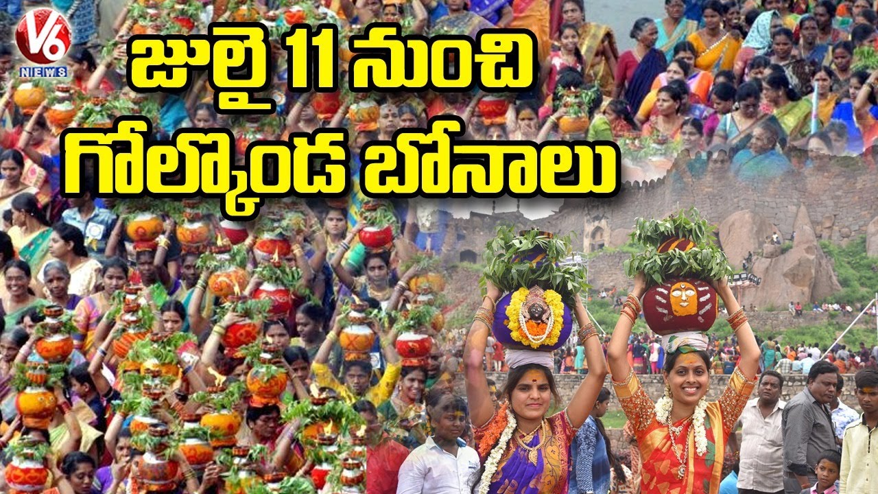 Bonalu Festival To Begin From July 11 | V6 News - YouTube
