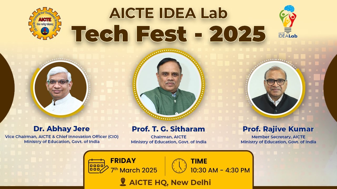 AICTE IDEA LAB TECH FEST 2025 - YouTube