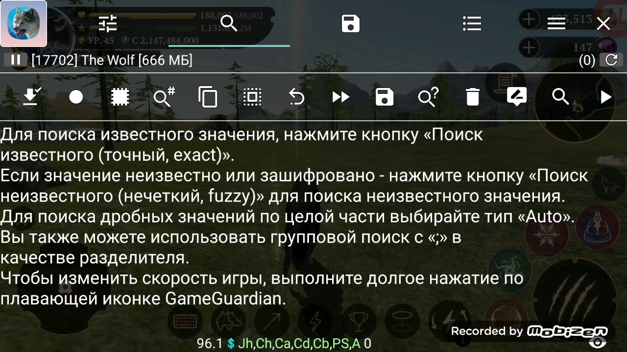 The wolf hack game guardian immortal code - YouTube