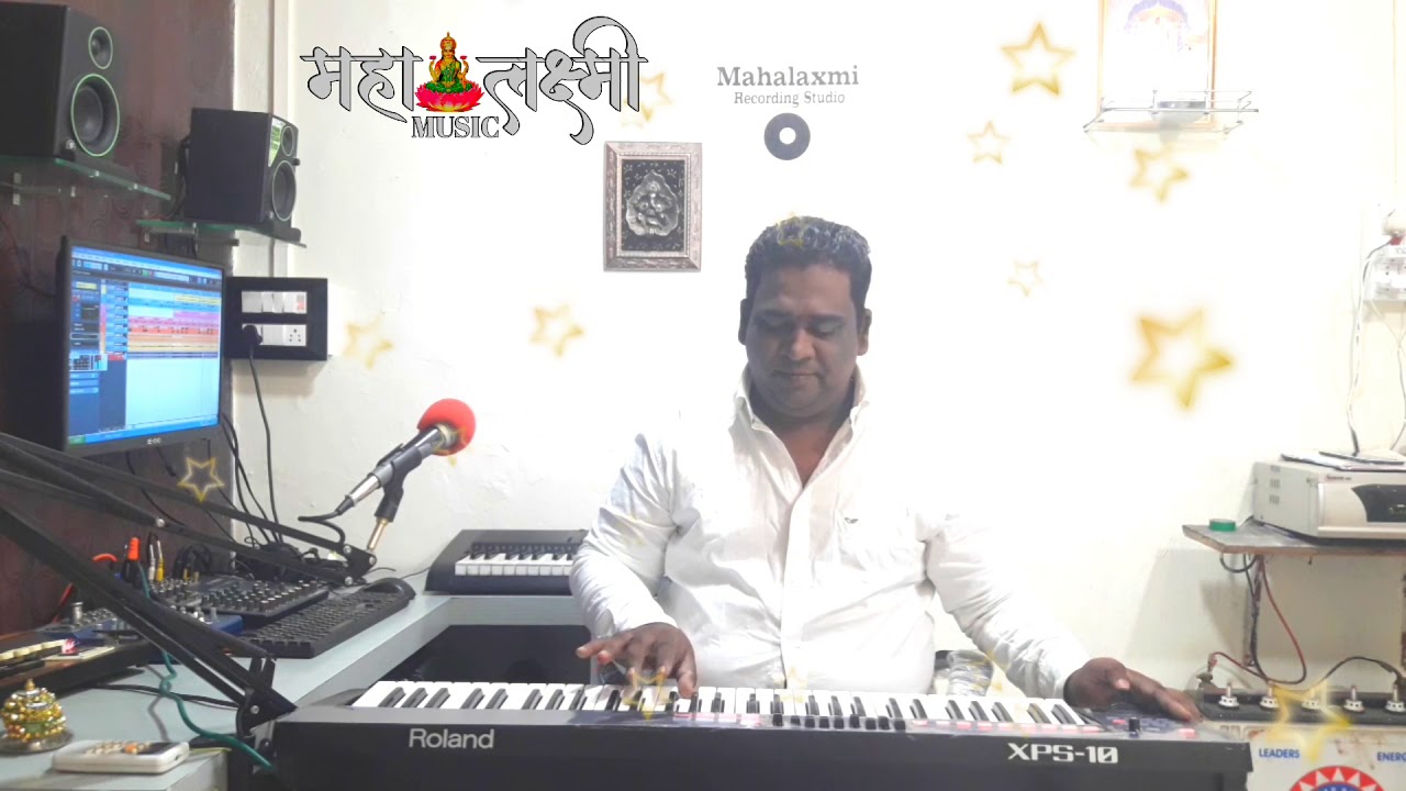 Narlan Pani Ghya Devach Nav.Banjo Cover Song.नारळान पाणी - YouTube