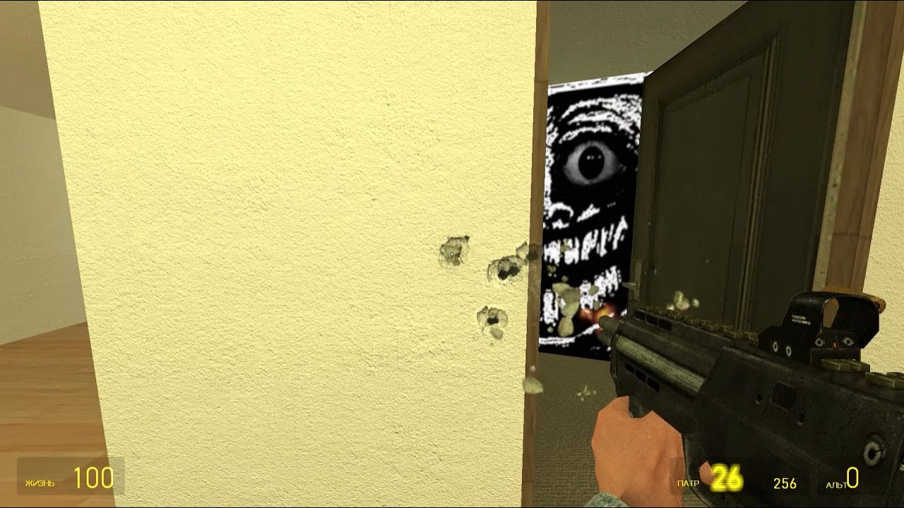 Duck out NextBot Garry's Mod - YouTube