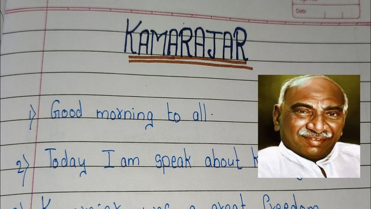 10 Lines Speech on KAMARAJAR/Essay on KAMARAJAR in english/10 Lines Essay on KAMARAJAR ...