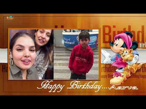 Aarva Birthday , Cbpl Noida, Kanha Film Production 9868666699 - YouTube