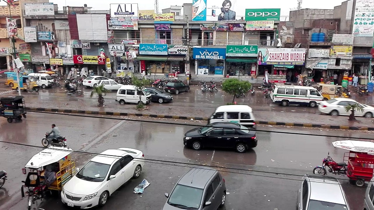 Sambrial city RAIN view 2018 - YouTube