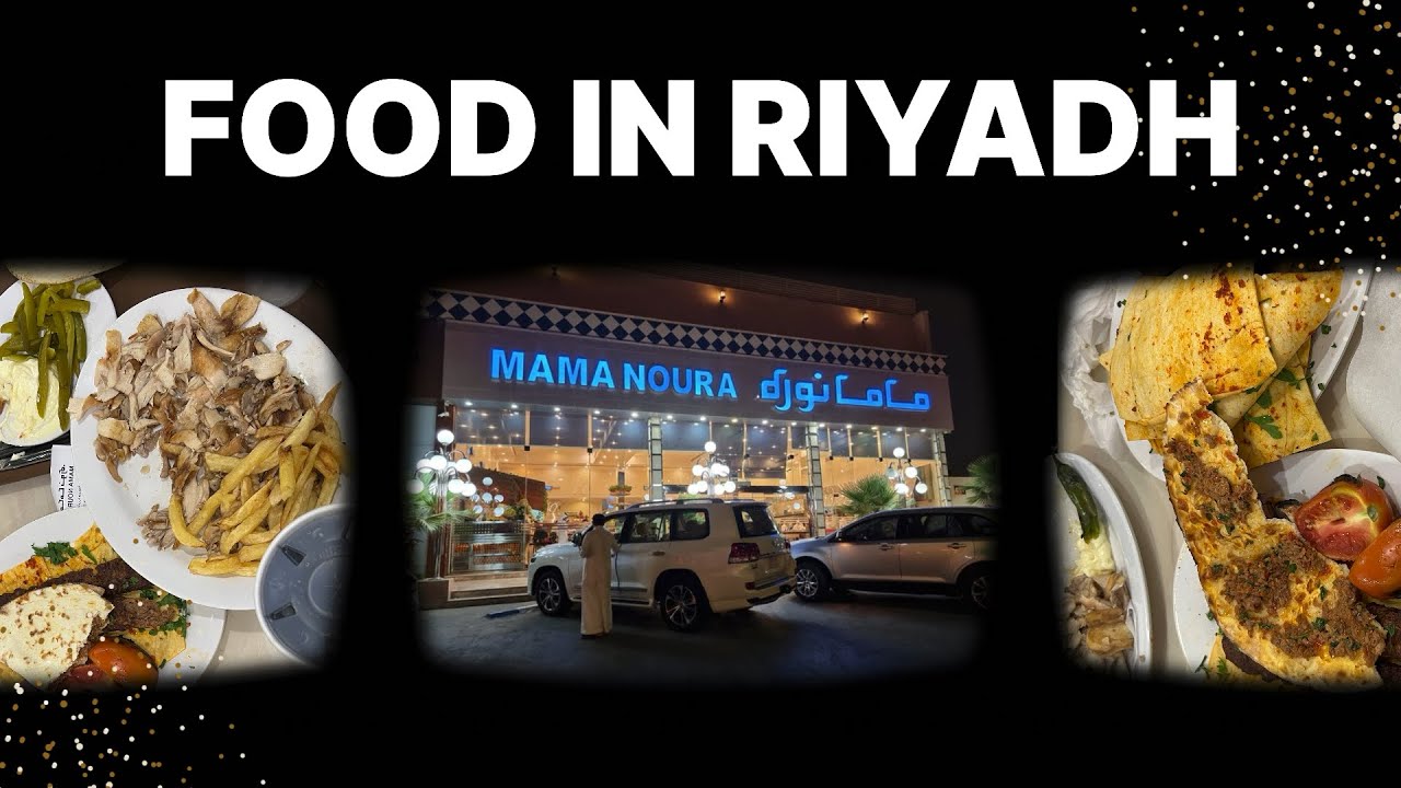 Mama Noura best food in Riyadh!! BIGGEST SHAWARMA Saudia Arabia Food ...