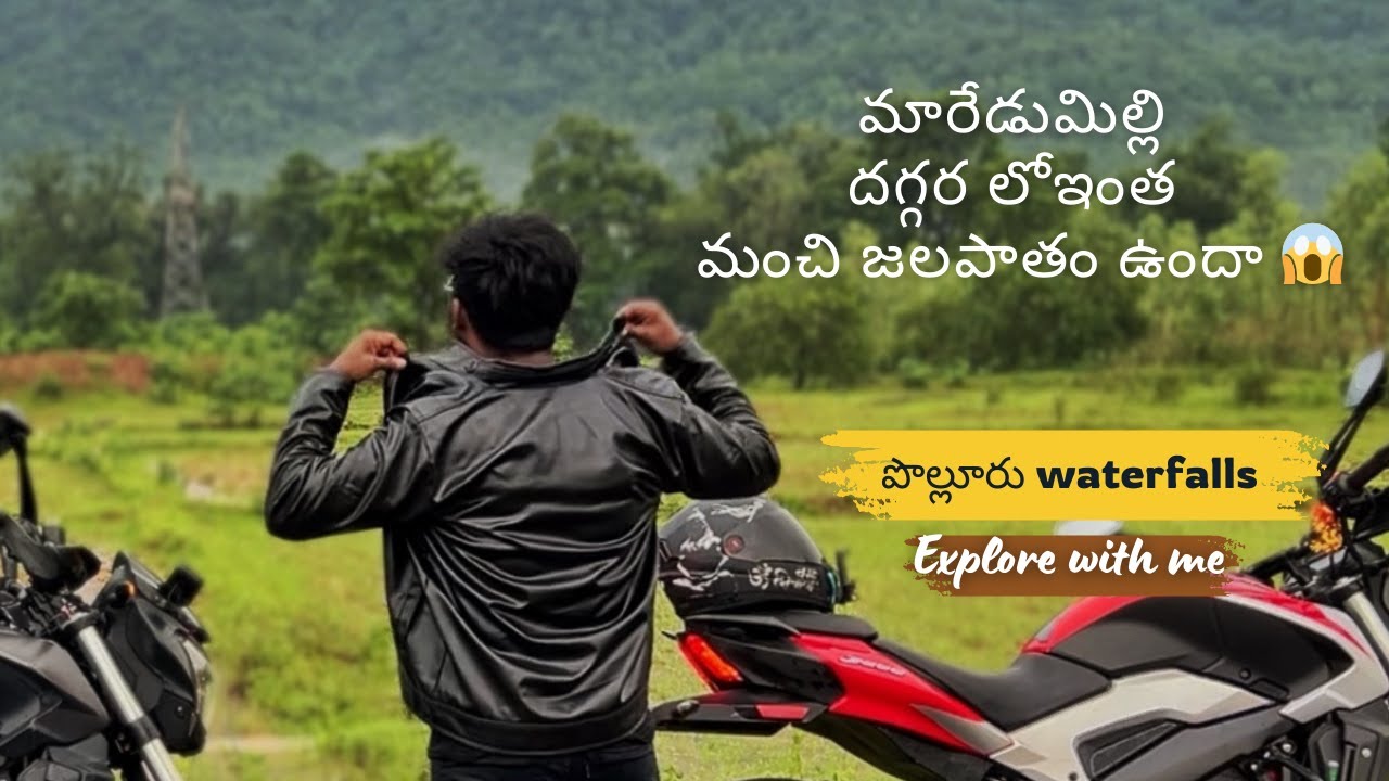 "Exploring the Hidden Gem: Polluru Waterfalls Near Maredumilli" - YouTube