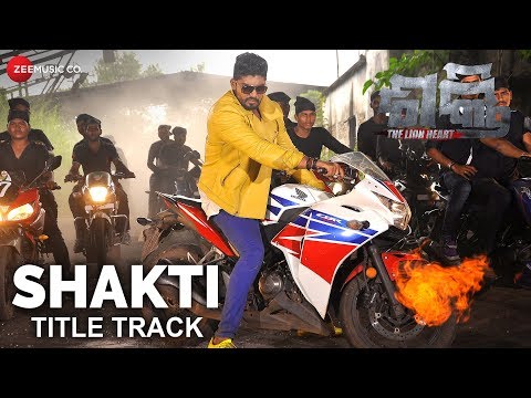 Shakti - Title Track | Karan, Pintu & Madhu | Satyajit Pradhan | Abhijit Majumdar