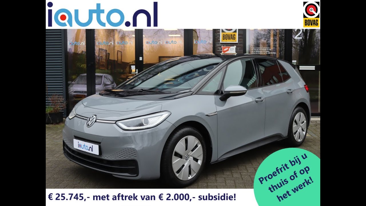 2020 - Volkswagen ID.3 Pro 58kWh 204pk Pro Performance - Moonstone Grey ...