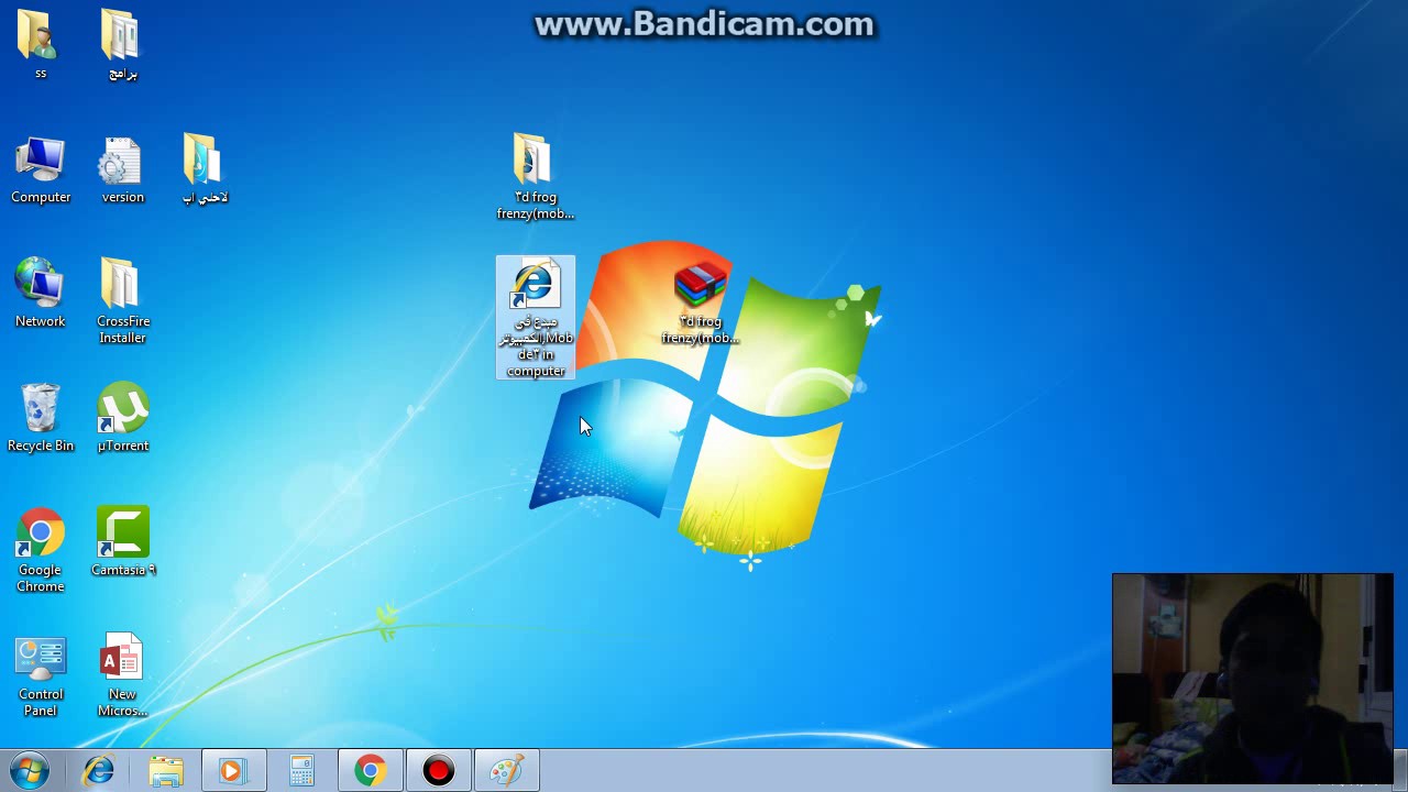 Quickbms 3d frog frenzy - moneyopec