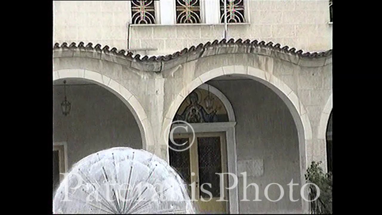 ΓΕΝΝΗΣΗ ΘΕΟΤΟΚΟΥ ΠΑΝΑΓΙΤΣΑ ΝΙΚΑΙΑ 15 05 1997 - YouTube