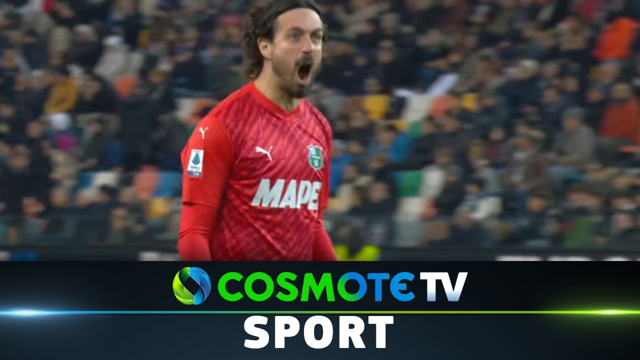 Ουντινέζε - Σασουόλο 2 - 2 | Highlights - Serie A 2023/24 - 17/12/2023 ...