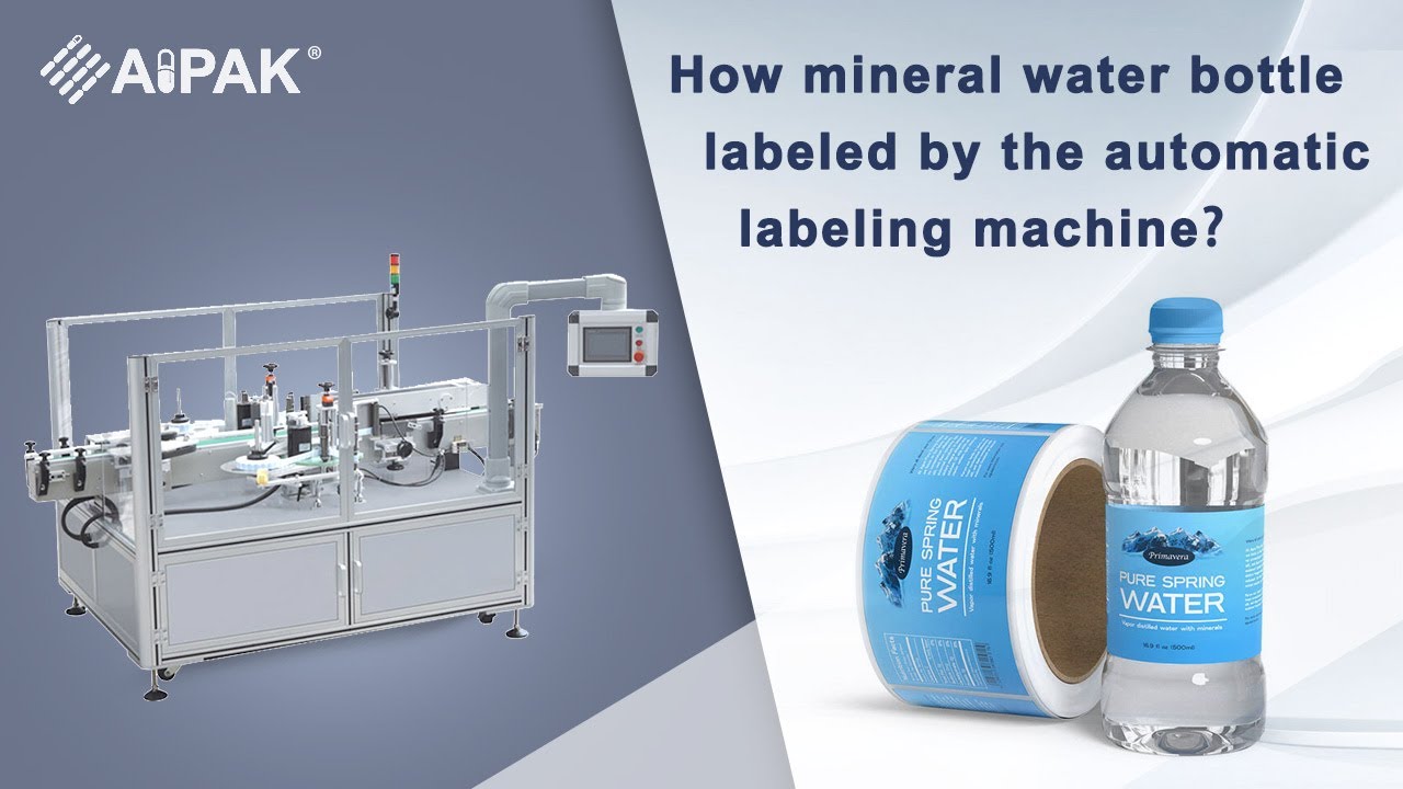 How mineral water bottle labeled by the automatic labeling machine ...