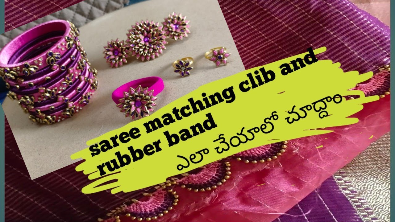 centre clips and matching hair clip design ఎలా చేయాలో చూద్దాం/silk ...