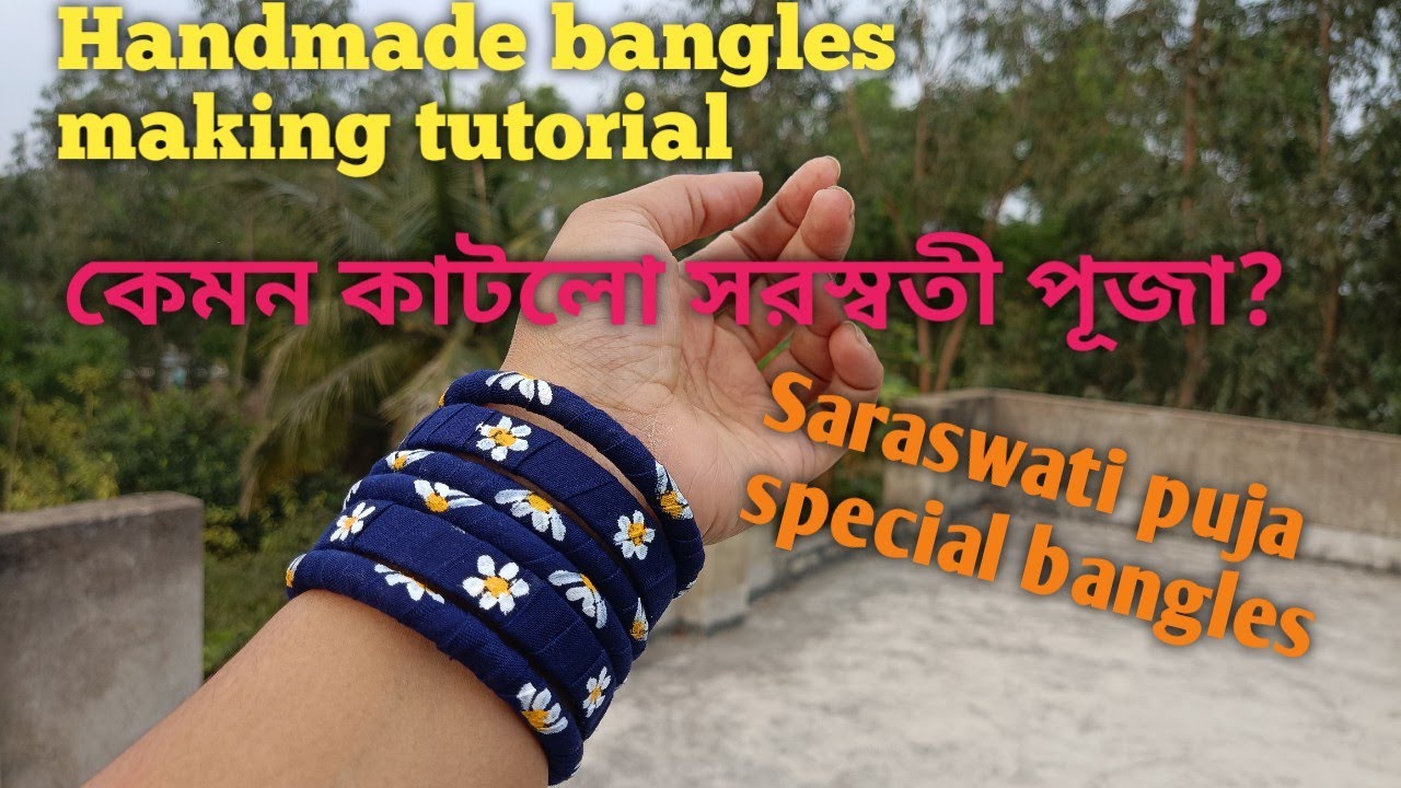 Handmade bangles making at home || Handmade bangles tutorial || bangles design || - YouTube