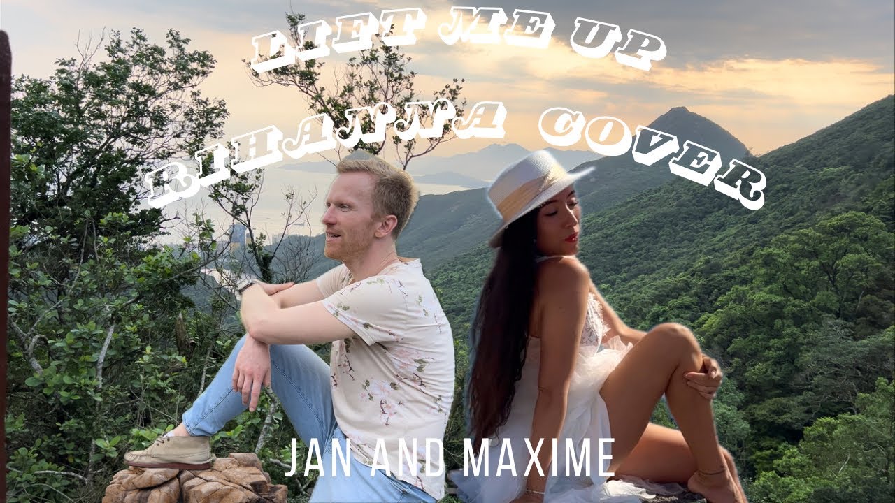 Lift me up by Rihanna (Cover by: Jan and Maxime) - YouTube