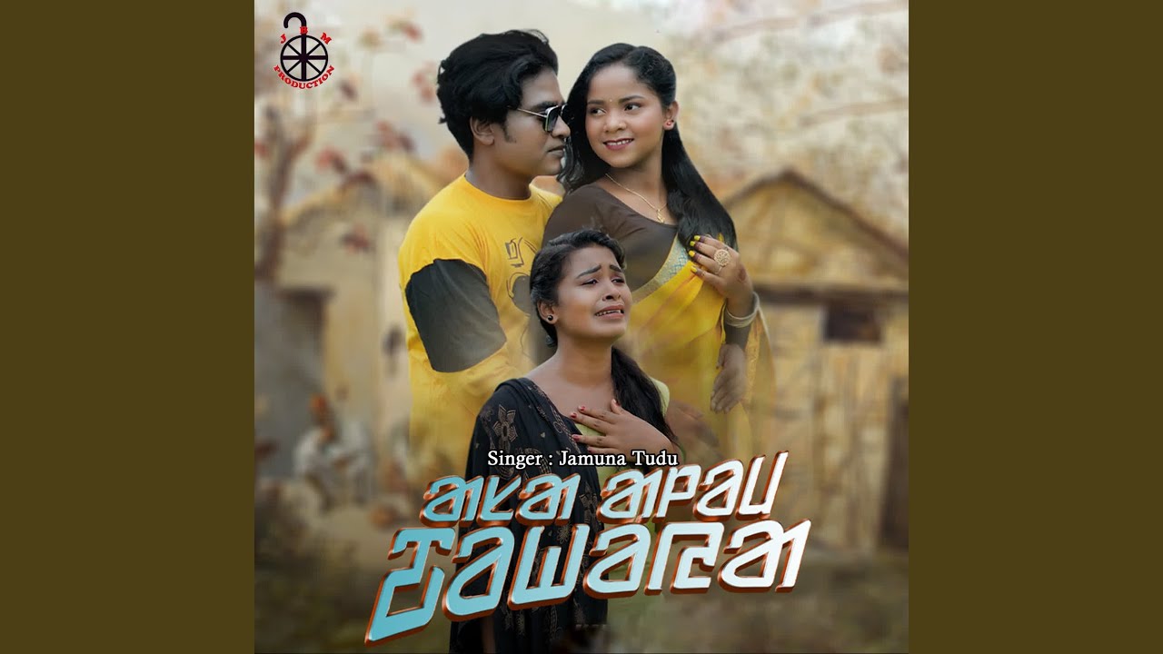 Asha Alom Dohoya - YouTube