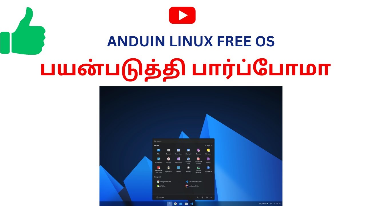 அசத்தலான ANDUIN OS, பயன்படுத்தி பார்ப்போமா ! Exploring the latest OS A ...